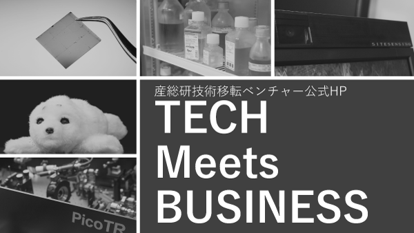 TECH Meets BUSINESS