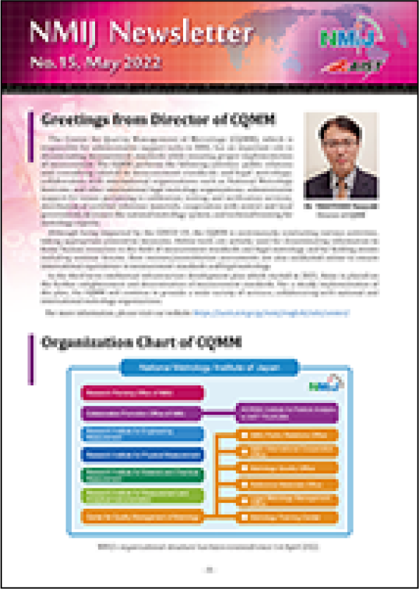 National Metrology Institute of Japan (NMIJ)