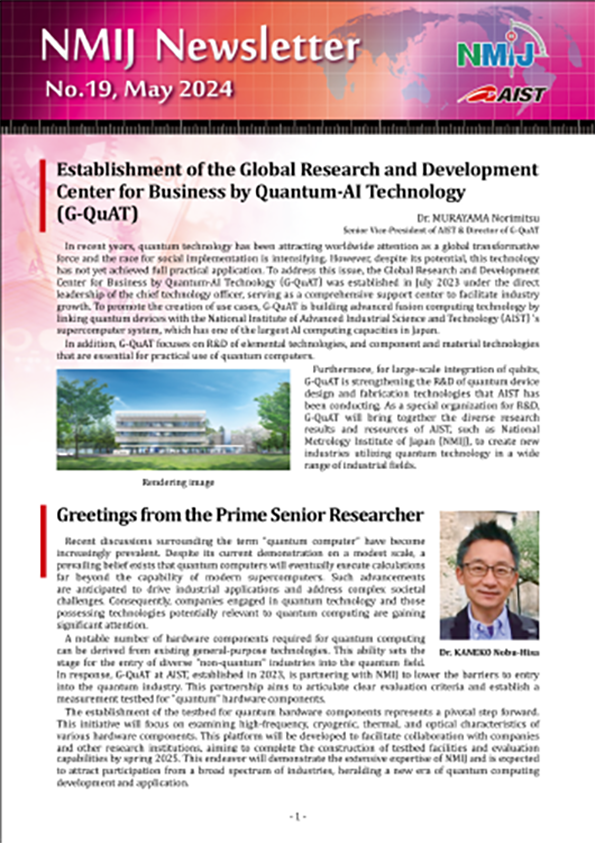 National Metrology Institute of Japan (NMIJ)