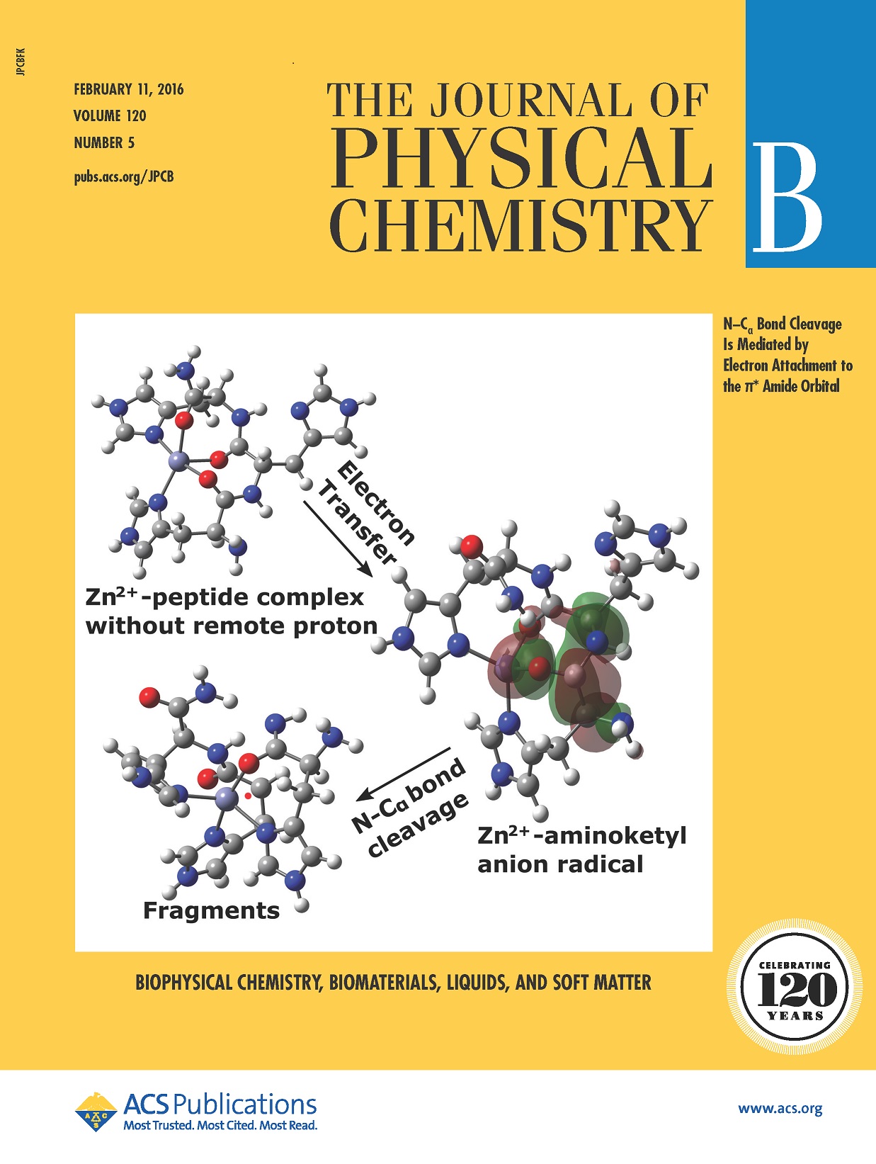 産総研 - 分析計測標準研究部門